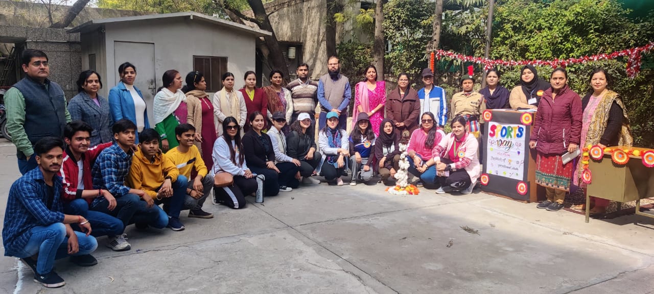 Awadh Centre of Education